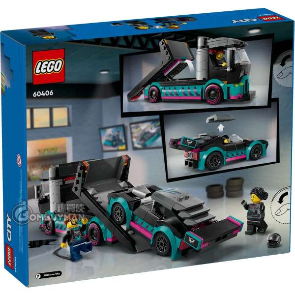 Buy LEGO 60406 Race Car and Car Carrier Truck (City) - BOMBUYMAN