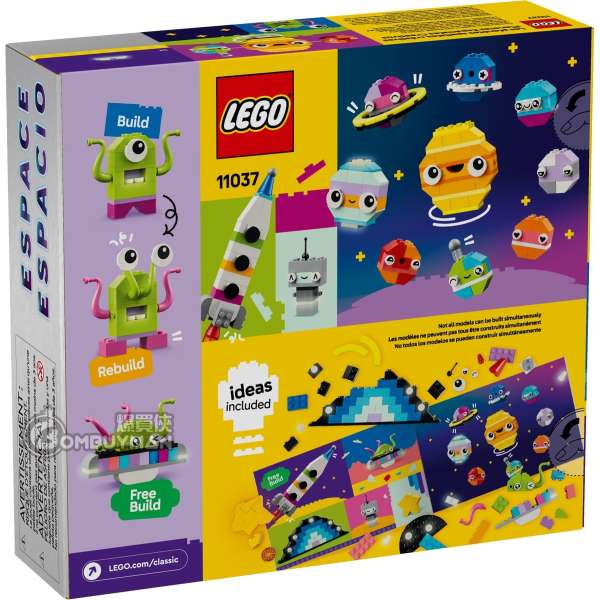Buy LEGO 11037 Creative Space Planets (Classic) - BOMBUYMAN