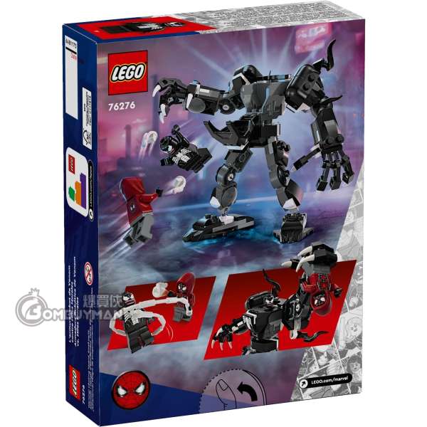 【爆買】LEGO 76276 Venom Mech Armor vs. Miles Morales (Marvel 漫威) - 爆買俠 ...