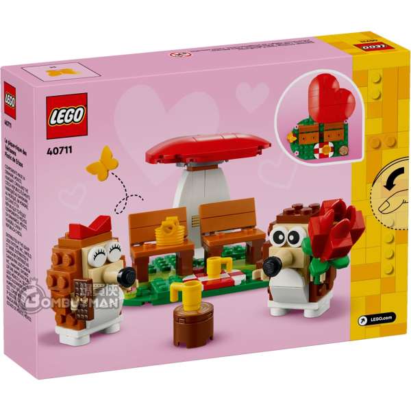 Buy LEGO 40711 Hedgehog Picnic Date - BOMBUYMAN