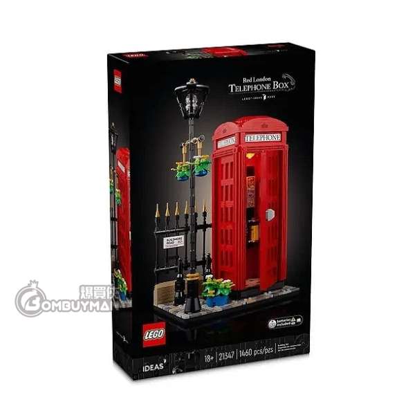 Buy LEGO 21347 Red London Telephone Box (Ideas) - BOMBUYMAN