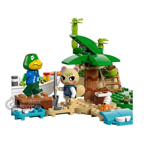 Buy LEGO 77048 Kapp'n's Island Boat Tour (Animal Crossing ) - BOMBUYMAN