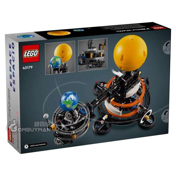 【爆買】LEGO 42179 Planet Earth and Moon in Orbit (Technic) - 爆買俠 BOMBUYMAN