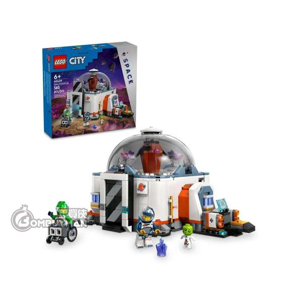 【爆買】LEGO 60439 Space Science Lab 太空科學實驗室 (City) - 爆買俠 BOMBUYMAN