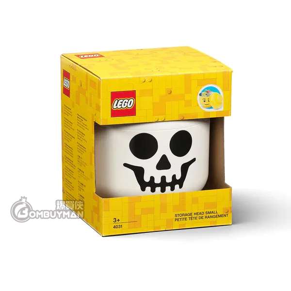 【爆買】LEGO STORAGE HEAD Small - Skeleton - 爆買俠 BOMBUYMAN