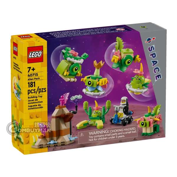 【爆買】LEGO 40715 Alien Pack (Miscellaneous) - 爆買俠 BOMBUYMAN