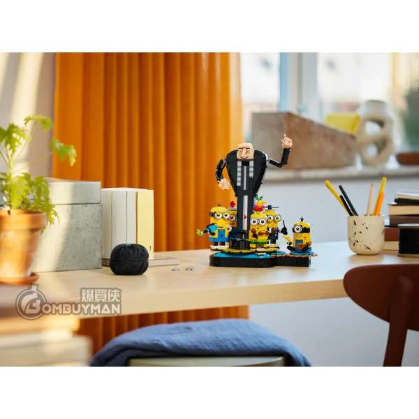 Buy LEGO 75582 Brick-Built Gru and Minions (Minions) - BOMBUYMAN