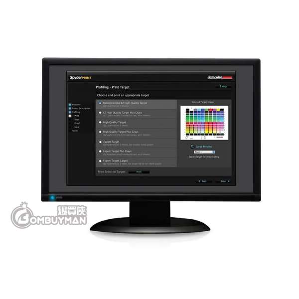 【爆買】Datacolor Spyder Print - S4SR100 (原裝行貨) - 爆買俠 BOMBUYMAN