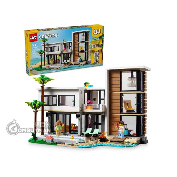 Buy LEGO 31153 Modern House (Creator 3in1) - BOMBUYMAN