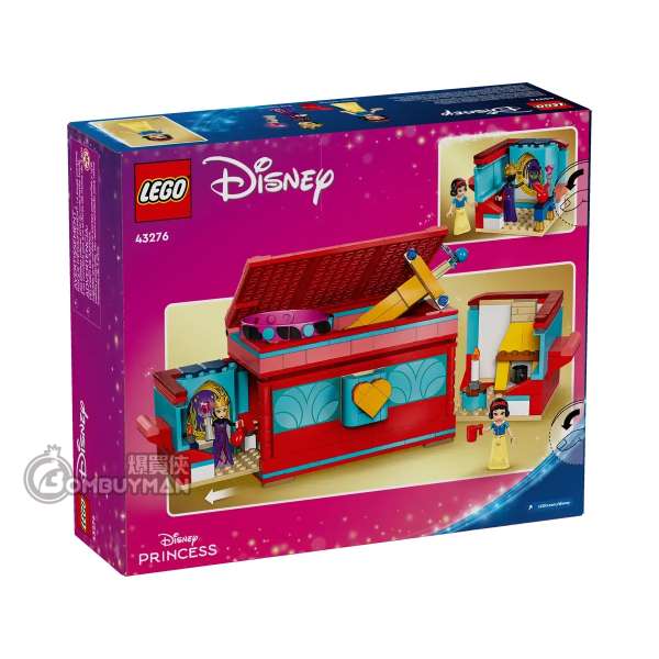 Buy LEGO 43276 Snow White's Jewelry Box (Disney) - BOMBUYMAN