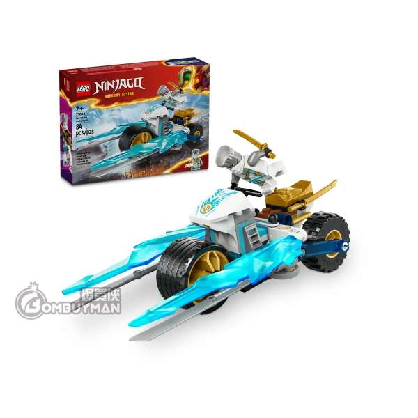Buy LEGO 71816 Zane's Ice Motorcycle (Ninjago) - BOMBUYMAN