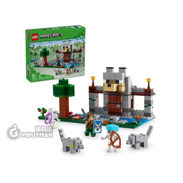 Buy LEGO 21261 The Wolf Stronghold (Minecraft™) - BOMBUYMAN