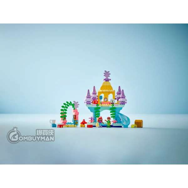 Buy LEGO 10435 Ariel's Magical Underwater Palace (DUPLO) - BOMBUYMAN