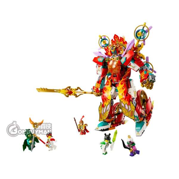 Buy LEGO 80057 Nezha's Ring of Fire Mech (Monkie Kid) - BOMBUYMAN
