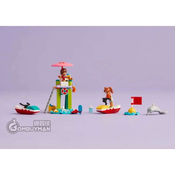 Buy LEGO 42623 Beach Water Scooter (Friends) - BOMBUYMAN