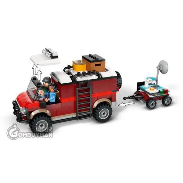 【爆買】LEGO 76965 Dinosaur Missions: Stegosaurus Discovery 恐龍任務：發現劍龍 ...