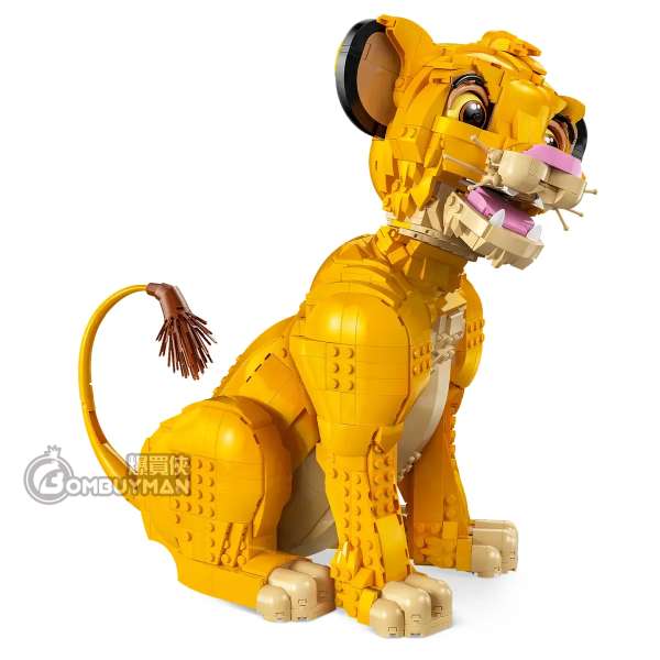 Buy LEGO 43247 Young Simba the Lion King (Disney) - BOMBUYMAN