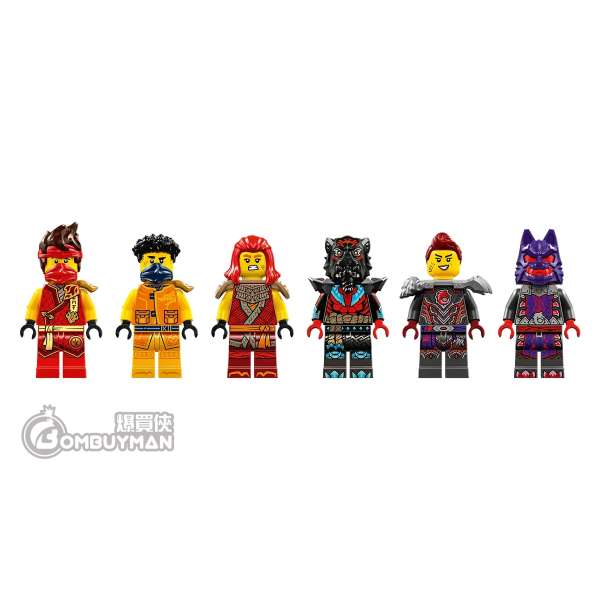 【爆買】LEGO 71822 Source Dragon of Motion (Ninjago) - 爆買俠 BOMBUYMAN