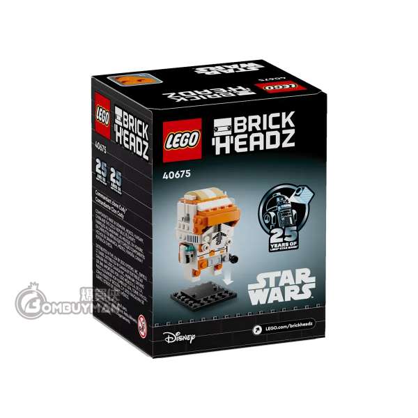 【爆買】LEGO 40675 Clone Commander Cody™ (BrickHeadz) - 爆買俠 BOMBUYMAN