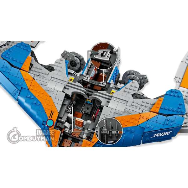 【爆買】LEGO 76286 Guardians of the Galaxy: The Milano (Marvel 漫威) - 爆買俠 ...