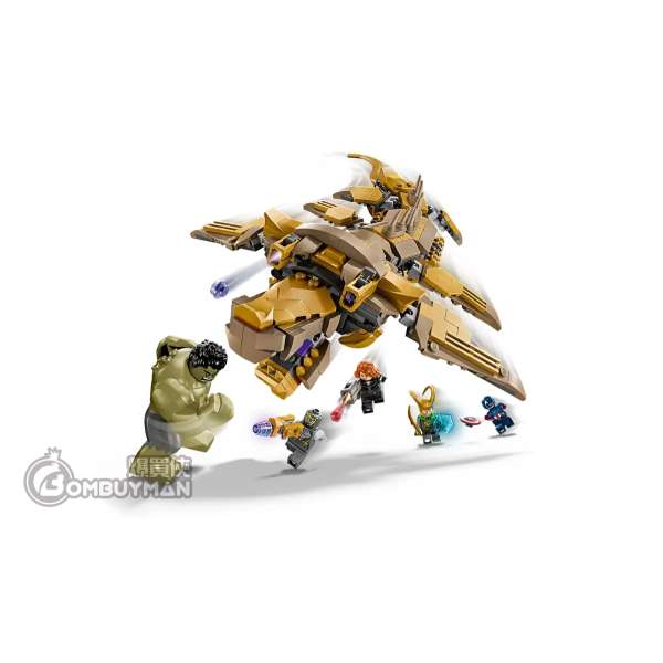 Buy LEGO 76290 The Avengers vs. The Leviathan (Marvel) - BOMBUYMAN