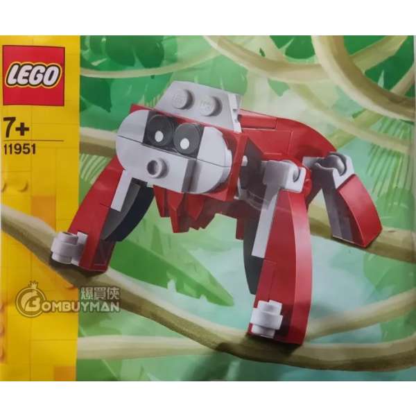 【爆買】LEGO 11951 Organutan - 爆買俠 BOMBUYMAN