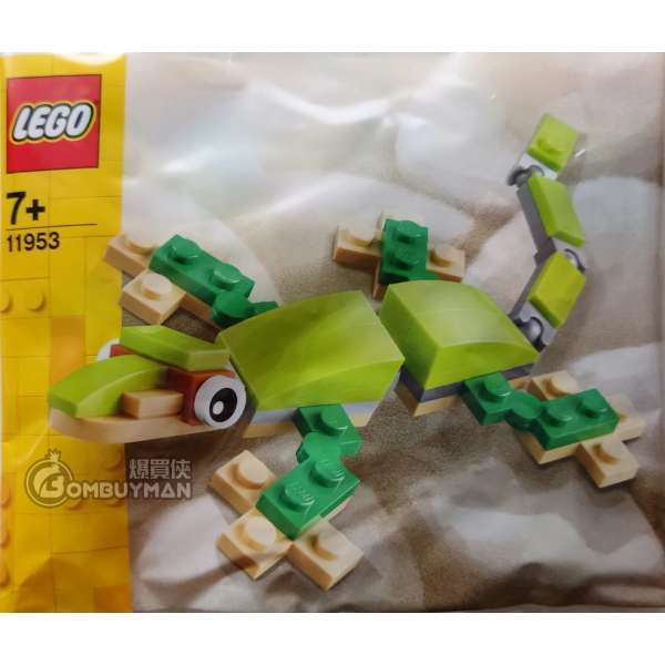 【爆買】LEGO 11953 Gecko - 爆買俠 BOMBUYMAN