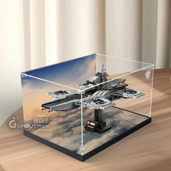 Lego Helicarrier Box