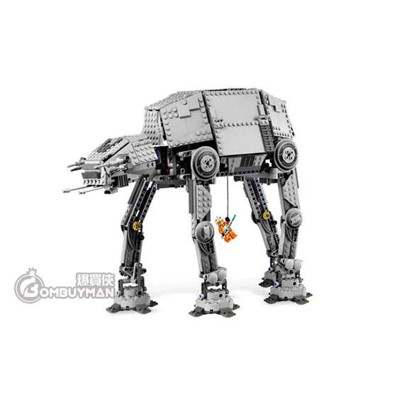 Buy LEGO 10178 Motorized Walking AT-AT (Star Wars™) - BOMBUYMAN