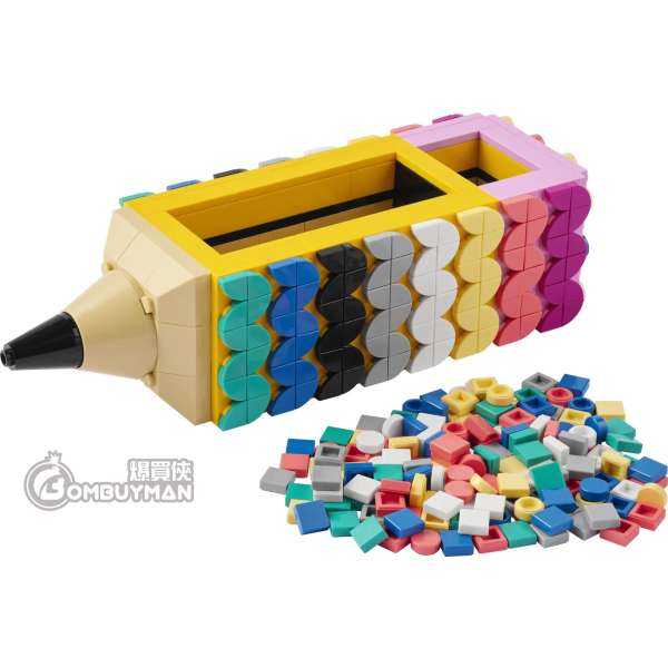 【爆買】LEGO 40561 Pencil Holder (DOTS) - 爆買俠 BOMBUYMAN