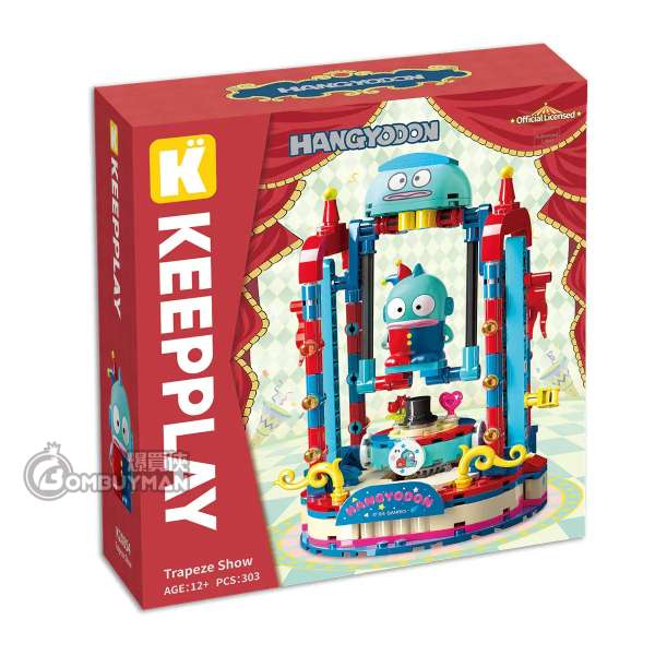 【爆買】Qman Keeppley HG-K20854 Hangyodon 水怪空中飛魚表演造型積木 (Sanrio) - 爆買俠 BOMBUYMAN