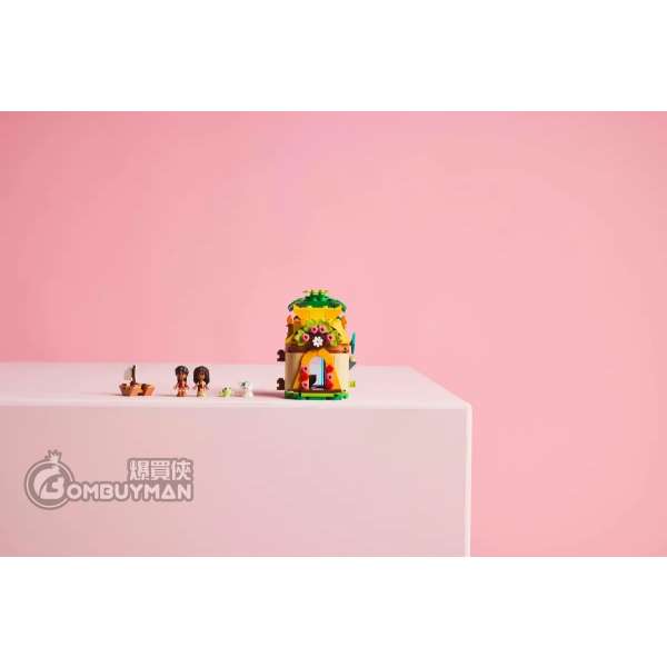 Buy LEGO 43260 Moana's Island Fun (Disney) - BOMBUYMAN