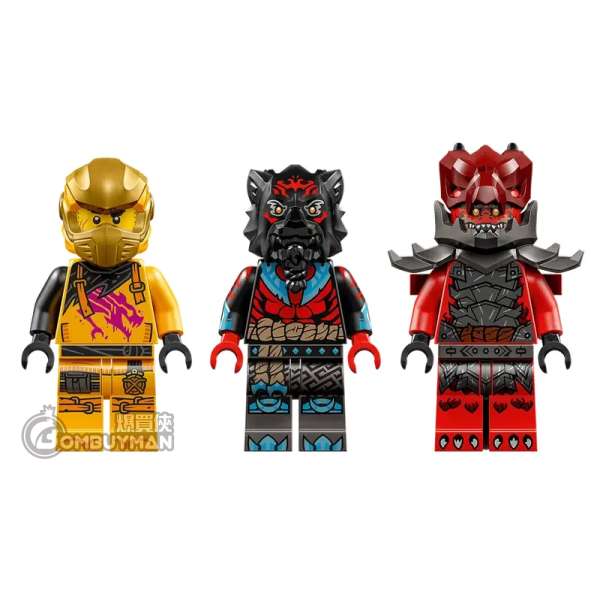 【爆買】LEGO 71833 Ras and Arin's Super Storm Jet (Ninjago) - 爆買俠 BOMBUYMAN