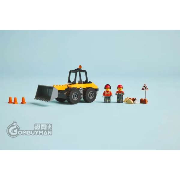 【爆買】LEGO 60450 Yellow Construction Wheel Loader (City) - 爆買俠 BOMBUYMAN