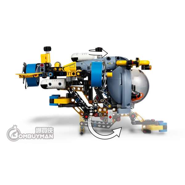 Buy LEGO 42201 Deep-Sea Research Submarine (Technic) - BOMBUYMAN