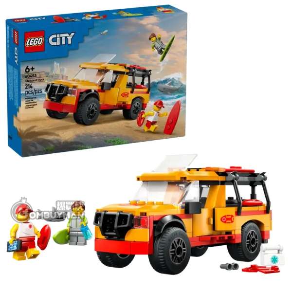 Buy LEGO 60453 Lifeguard Beach Rescue Truck (City) - BOMBUYMAN