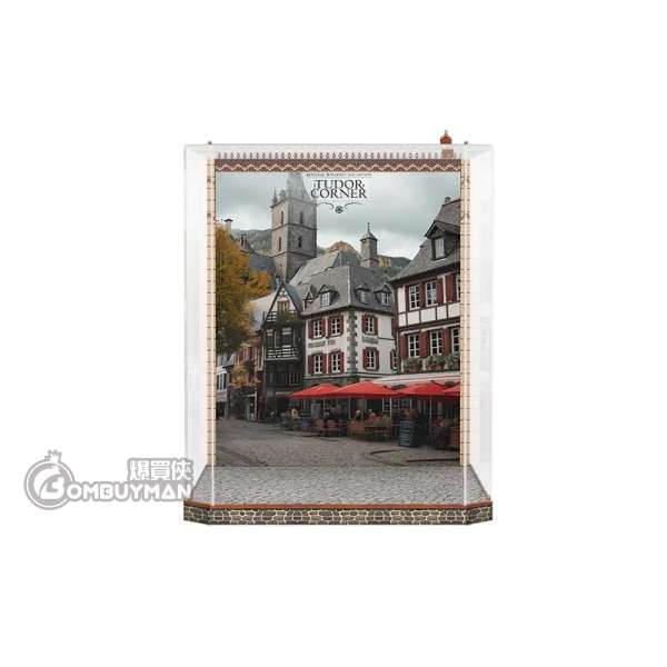 【預購】Light Your Bricks LEGO 10350 Tudor Corner 都鐸式街角 一體式專用展示盒 (不包含LEGO ...