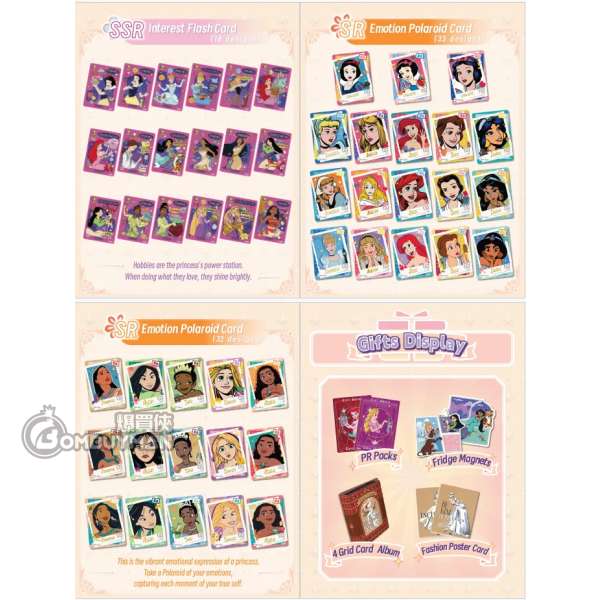Buy CARDFUN The Disney Princess – Shine Your Own Light Series ...