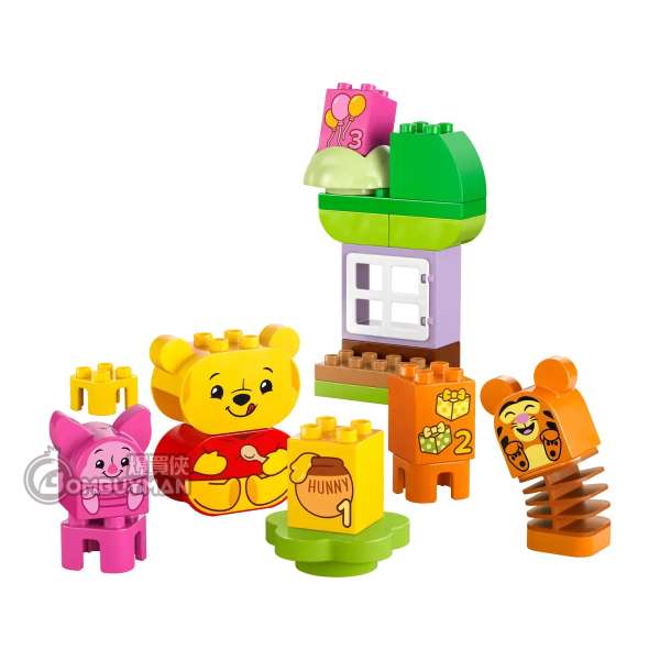 Buy LEGO 10457 Winnie the Pooh's Birthday Party (Disney) - BOMBUYMAN