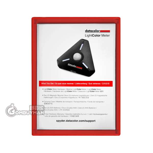 【爆買】Datacolor Spyder LightColor Meter - LCM200 (原裝行貨) - 爆買俠 BOMBUYMAN