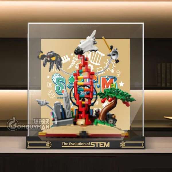 Preorder Light Your Bricks LEGO 21355 The Evolution of STEM STEM 的演變 ...
