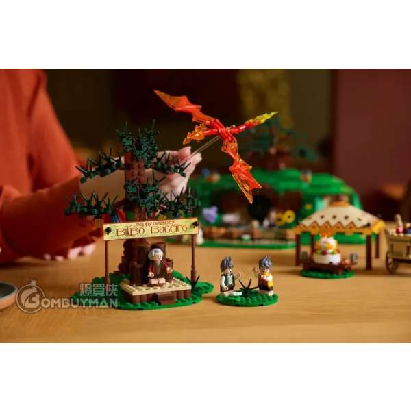 【爆買】LEGO 10354 The Lord of the Rings: The Shire™ (Icons) - 爆買俠 BOMBUYMAN