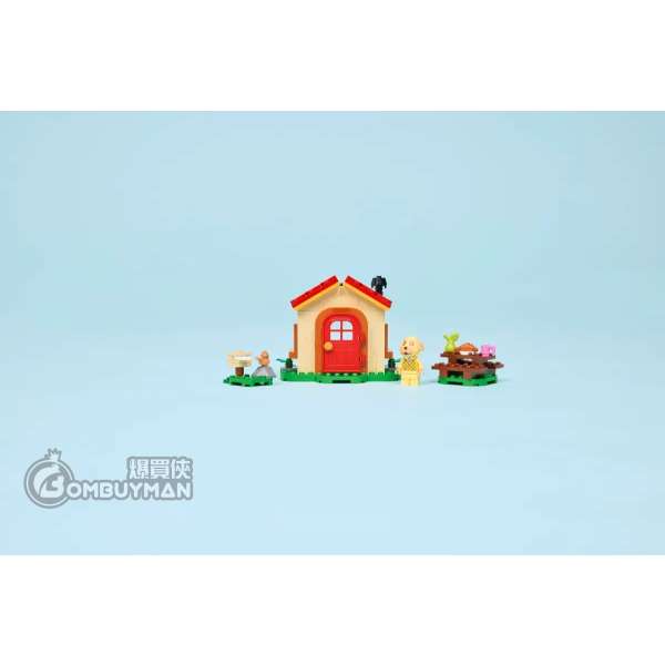 【爆買】LEGO 77058 Goldie's Cosy House 牛奶糖的小家 (Animal Crossing 動物森友會) - 爆買俠 ...