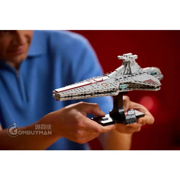 Buy LEGO 75441 Venator-Class Attack Cruiser™ (Star Wars™) - BOMBUYMAN