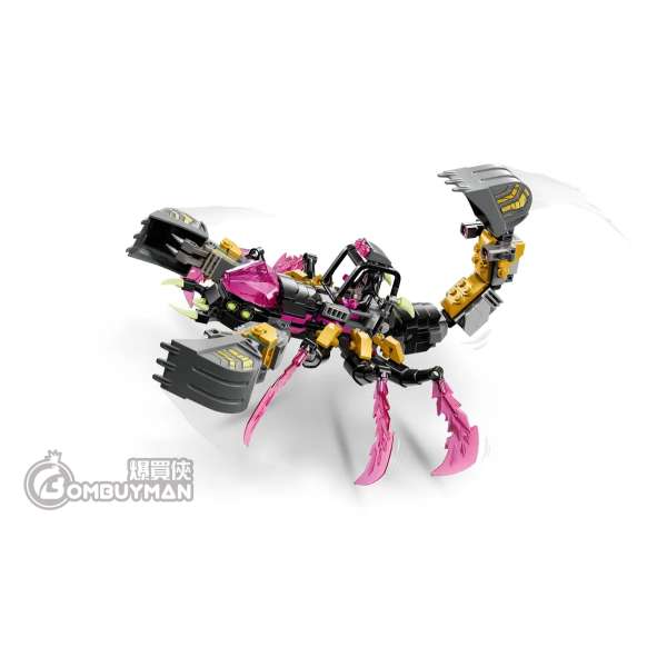 【爆買】LEGO 71513 Nightmare Scorpion Digger (DREAMZzz) - 爆買俠 BOMBUYMAN