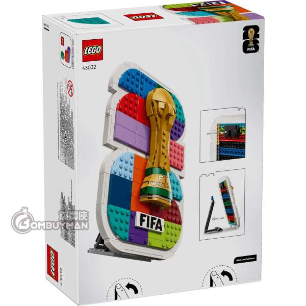【爆買】LEGO 43032 FIFA World Cup 2026™ Official Emblem 官方會徽 (Editions) - 爆 ...