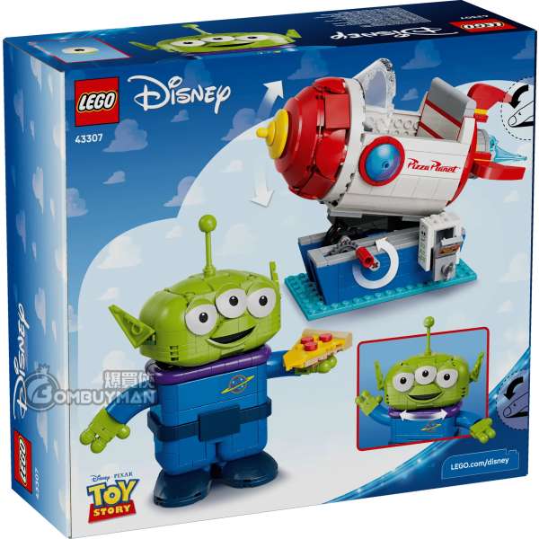 【爆買】LEGO 43307 Alien with Pizza Planet Rocket Ride 三眼怪和披薩星球火箭 (Disney ...
