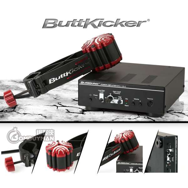 【爆買】Buttkicker Gamer 2 - 爆買俠 BOMBUYMAN