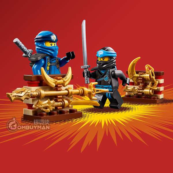 Buy LEGO 70677 Land Bounty (Ninjago) - BOMBUYMAN