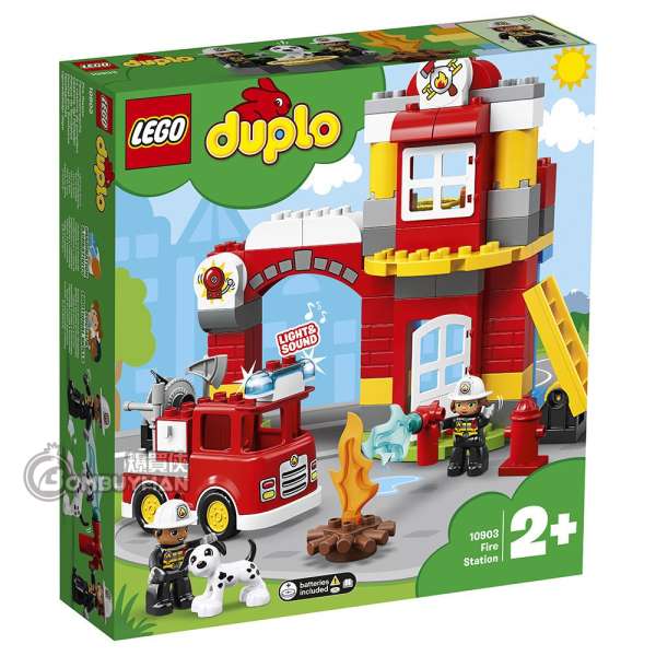 Buy LEGO 10903 Fire Station (DUPLO) - BOMBUYMAN